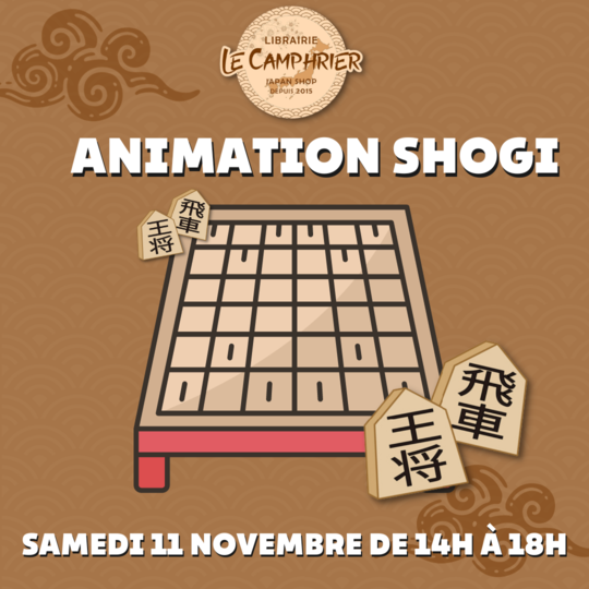 Shogi Strasbourg